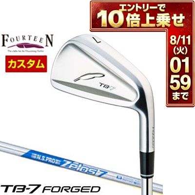 優しすぎない、難しすぎない 新世代の軟鉄鍛造アイアン、TBシリーズ アスリートから上達を目指すアベレージまでをターゲットにした軟鉄鍛造アイアン、TB-7登場 シリーズ第一弾のTB-5FORGEDで採用した、バックフェース部の中央から外周部へ...