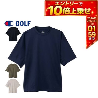 メーカー希望小売価格はメーカーサイトに基づいて掲載しています。champion おすすめ オススメ ゴルフ用品 WEAR ウエア アパレル 洋服 スポーツ 部屋着 パジャマ 寝巻 ねまき ルームウェア ナイトウェア 男性 メンズ 女性 レデ...