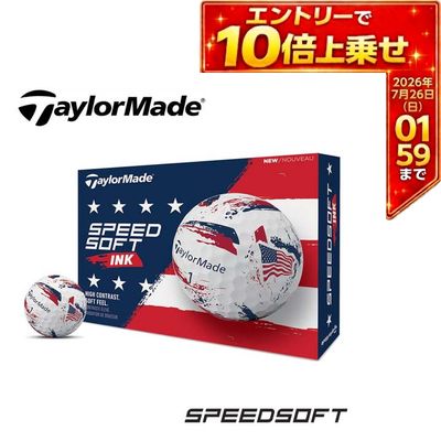 TaylorMade Golf ゴルフ おすすめ オススメ ボール 球 ゴルフ用品 ラウンド用品 12個 12球 1ダース SPEEDSOFT INK 初速 ソフトな打音 ソフトな打感 ソフト 軟らかい 反発力 飛距離 カラフル 模様テーラ...