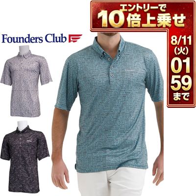 メーカー希望小売価格はメーカーカタログに基づいて掲載しています FoundersClub オススメ おすすめ ゴルフ ウェア アパレル ゴルフ用品 メンズ 男性 ウェア 洋服 トップス 半袖 半そで ショートスリーブ ポロ シャツ メッセー...