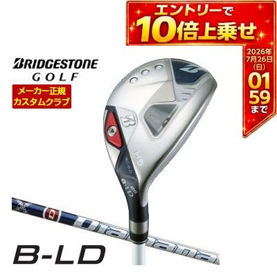 新搭載のSLIPLESS BITE MILLINGでミスへの許容性UP。最大化した重心アングルでスライスを抑制。ボールが上がりやすくキャリーで飛ばせる低深重心設計。ブリヂストンゴルフ HYBRID Utility ビーエルディー ユーティリ...