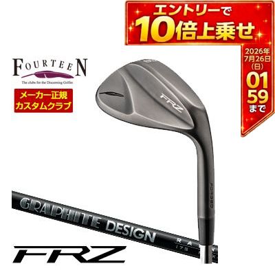 未だ秘められていたウェッジのスピン性能をフォーティーンが解き放つ。46度 48度 50度 52度 54度 56度 58度 60度 ギャップウェッジ サンドウェッジ ロブウェッジ ピッチングウェッジ。Fourteen フォーティーン FRZ ...