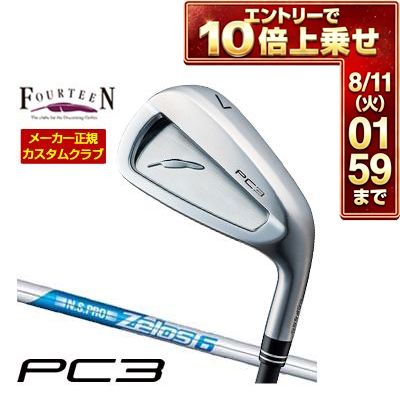 ターゲットプレーヤーは、「ドライバーのH/S40m/sec 未満」のゴルファー ゴルフ歴が長いアクティブゴルファーがアイアンに求める二大要素は、“やさしさ”、そして“構えやすい形状”です 最先端素材を適所に使用した複合系鍛造アイアンのNew...