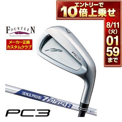 ターゲットプレーヤーは、「ドライバーのH/S40m/sec 未満」のゴルファー ゴルフ歴が長いアクティブゴルファーがアイアンに求める二大要素は、“やさしさ”、そして“構えやすい形状”です 最先端素材を適所に使用した複合系鍛造アイアンのNew...