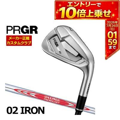 ゼロツー アイアン PRGR 02 IRON MODUS3 System3 TOUR125 N.S.PRO NSPRO モーダス3 システム125 5番アイアン 6番アイアン 7番アイアン 8番アイアン 9番アイアン ピッチングウエッジ 2...