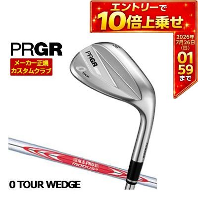 PRGR ゼロ ツアー ウェッジ ウエッジ WEDGE MODUS3 System3 TOUR125 N.S.PRO NSPRO モーダス3 システム125 48度 50度 52度 54度 56度 58度 60度メーカー希望小売価格はメーカ...