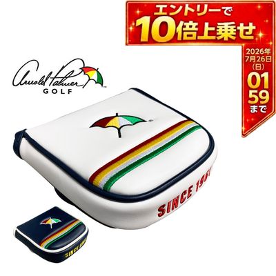 ARNOLD PALMER GOLF おすすめ オススメ アーノルド・パーマー ゴルフ ゴルフ用品 ラウンド用品 ヘッドカバー パター カバー PT マレット 白 ホワイト ネイビーARNOLD PALMER マレット型 パターカバー AP...