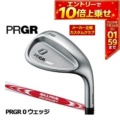 新 0 WEDGE のイージー・ワイドV（ブイ）ソールは、 ロフト毎にソール幅、V字角度を最適化。あらゆる場面で抜けのよさを発揮する設計だ。精悍なフォルムと無類のやさしさでゴルファーをプレッシャーから解放する。PRGR 0ウェッジ ウエッジ...