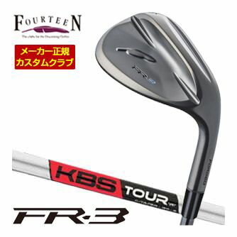 Fourteen フォーティーン FR-3 FR3 ウェッジ ダイヤモンドブラックサテン仕上げ 右用 FST KBS TOUR ケービーエス ツアー C-TAPER 46度 48度 50度 52度 54度 56度 58度 ギャップウェッジ ...
