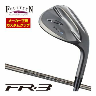 Fourteen フォーティーン FR-3 FR3 ウェッジ ダイヤモンドブラックサテン仕上げ 右用 フォーティーンオリジナル TS-101w スチール ブラックエディション Black Edition 46度 48度 50度 52度 54...