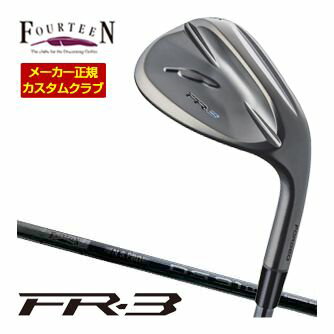 Fourteen フォーティーン FR-3 FR3 ウェッジ ダイヤモンドブラックサテン仕上げ 右用 フォーティーンオリジナル DS-91w DS91w スチール ブラックエディション Black Edition 46度 48度 50度 5...