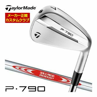 楽天市場】テーラーメイドp790#4の通販 楽天市場】テーラーメイドp790#4の通販