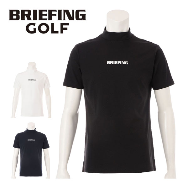 楽天市場】briefing ハイネックの通販 楽天市場】briefing ハイネックの通販