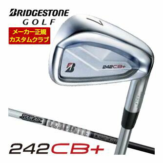 BRIDGESTONE GOLF ブリヂストンゴルフ ツアーB TOUR-B 242CBプラス IRON。シンプル・シャープなシェイプに少しの安心感とやさしさ・飛びをプラス。ソフトなフィーリングを保持しながら安定性の高いショットを生み出す。...