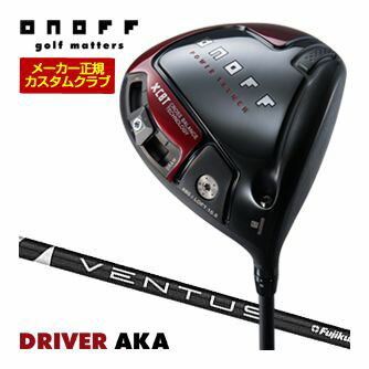 全てが芯の「全芯ヘッド」をクロス バランス テクノロジー（XCBT）でカスタムしてやさしくまっすぐ飛ばせるドライバー。・振りやすさをカスタムできるクロス バランス テクノロジー。・最適な弾道にチューニングできるスライド式ウエイト。・高初速を...