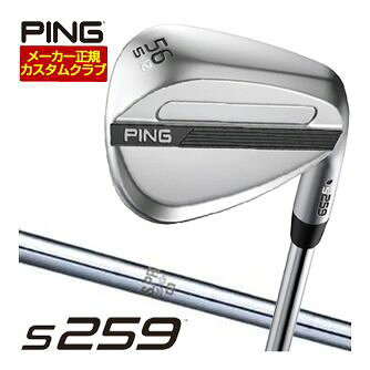 46度 48度 50度 52度 54度 56度 58度 60度 ワイドソール バウンスソール スタンダードソール ハーフムーンソール EYE2ソール シンソール Sグラインド Wグラインド Bグラインド Hグラインド Tグラインド Eグライ...