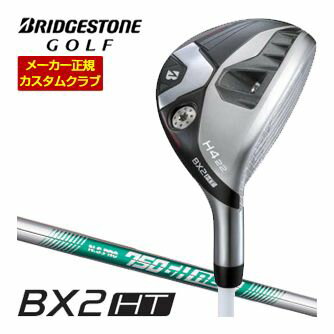 ブリヂストンゴルフ ツアーB TOUR-B BX2HT HYBRID Utility ビーエックスツー エイチティー ユーティリティー ハイブリッド BRIDGESTONE GOLF 右用 3番 4番 5番 6番 19度 22度 25度 2...