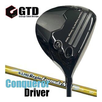 GTD ジョージ武井デザイン Conqueror DRIVER ジーティーディー コンクワーラー ドライバー NSプロ レジオ フォーミュラ MB TYPE55 TYPE65 TYPE75 タイプ55 タイプ65 タイプ75 右用 10.5...
