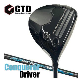 GTD ジョージ武井デザイン Conqueror DRIVER ジーティーディー コンクワーラー ドライバー NSプロ レジオ フォーミュラ B+ TYPE45 TYPE55 TYPE65 TYPE75 タイプ55 タイプ65 タイプ75 ...