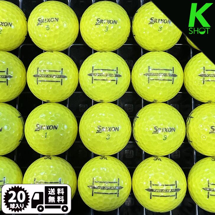 【SRIXON】 TRI-STAR イエロー ★★★★★20球【高品質】【送料無料】ゴルフボール　ロストボール　スリクソン【中古】 飛ぶ！飛距離性能とスピンコントロールでスコアメイクを実現　 7