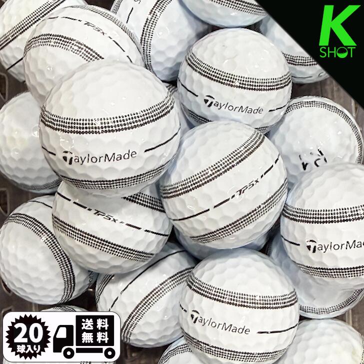 【店内全品P10倍】TaylorMade TP5x ストライプ 最新 20球 ★★★【良品質】【送料無料】　ゴルフボール　ロストボール　テーラーメイド【中古】 リッキー・ファウラー監修デザインを採用した先進のツアーボール 7