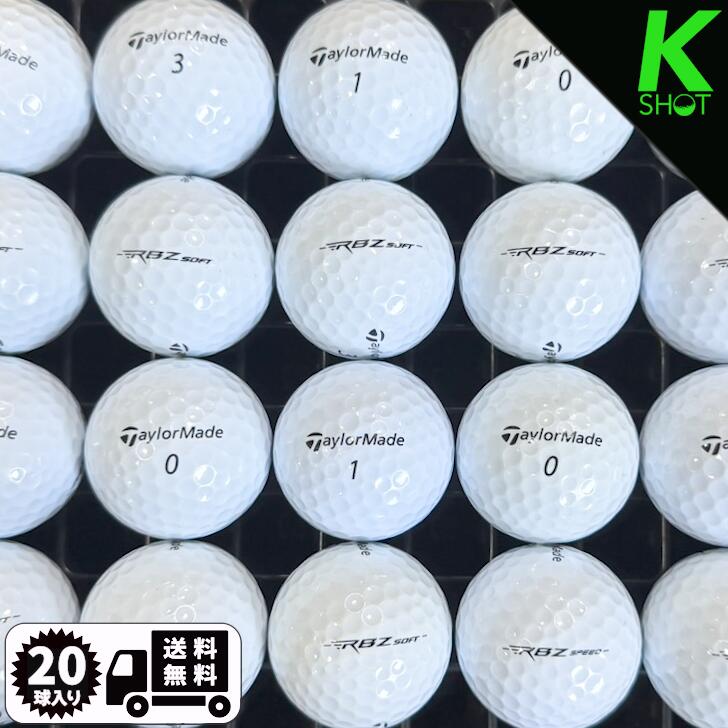 TaylorMade RBZ（ロケットボールズ）ホワイト 20球 ★★★★★【高品質】【送料無料】ゴルフボール　ロストボール【中古】テーラーメード TaylorMade好きには嬉しいまとめ価格 6