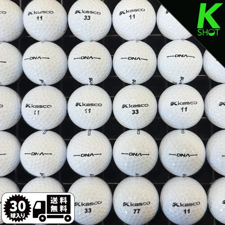 【店内全品P10倍】キャスコ (Kasco) DNA 30球 ホワイト ★★★★★【高品質】【送料無料】ゴルフボール　ロストボール　キャスコ【中古】KASCO ディーエヌエー キャスコのDNAを受け継いだ高弾性コア・ディスタンス系のボール 6