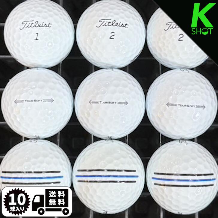 【店内全品P10倍】【タイトリスト】 TOUR SOFT AIM 26年10球 ホワイト　★★★★★【高品質】【送料無料】ゴルフボール　ロストボール　Titleist【中古】ツアーソフト エイム 低スピンで飛距離を稼げ！ 6