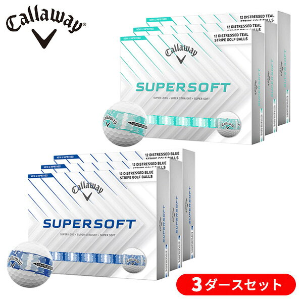【検索用ワード】 callaway golf キャロウェイ ゴルフ SUPERSOFT DISTRESSED STRIPE スーパーソフト ディストゥレスト ストライプ 2026 golfball ゴルフボール ボール DZ ダース メンズ...