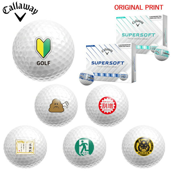 【検索用ワード】 callaway golf キャロウェイ ゴルフ SUPERSOFT DISTRESSED STRIPE スーパーソフト ディストゥレスト ストライプ 2026 golfball ゴルフボール ボール DZ ダース メンズ...