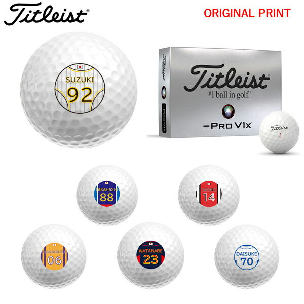 【検索用ワード】TITLEIST titleist PRO V1x LEFT DASH タイトリスト プロ ブイワンエックス レフトダッシュ プロV1x 1Dz 1ダース　ボール BALL 2024 メンズ men 男性用 レディース レデ...