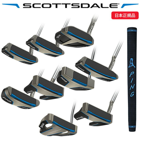 【検索用ワード】PING SCOTTSDALE PUTTER スコッツデール 2025 ping PINGGOLF ピン ゴルフクラブ・パター・メンズ・男性用(GOLFCLUB-PUTTER)(MENS)商品名 ピンゴルフ(PING) SC...