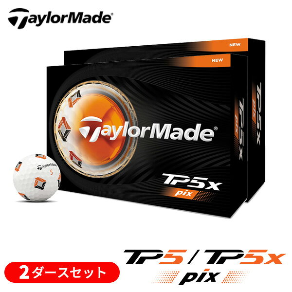 【検索用ワード】TAYLORMADE Taylomade BALL ボール TP TP5X PIX tp5x pix GOLFBALL TM ティーピーファイブ エックス ピックス ボール BALL 2026 メンズ men 男性用 レディ...