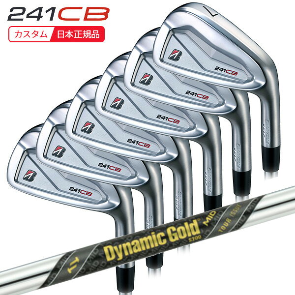 【検索用ワード】BRIDGESTONE GOLF ブリヂストン ゴルフ 241CB IR IRON 2024 カスタム カスタムクラブ CUSTAM 特注 特注品 メンズ 男性 MENS クラブ ゴルフクラブ・アイアン・メンズ・男性用(GO...
