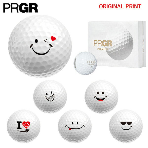 【検索用ワード】PRGR PREMIUM BALL プロギア プレミアム ボール GOLFBALL 1DZ ダース 2024　メンズ 男性用 オリジナルゴルフボールプリント イラスト マーク かわいい ギフト 誕生日 お祝い パーティー 記...
