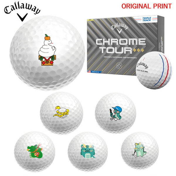 【検索用ワード】 callaway golf キャロウェイ ゴルフ CHROME TOUR クロムツアー 1Dz 1ダース　ボール GOLF BALL 2025 SS 春夏 メンズ men 男性用 レディース レディス ウィメンズ ladi...