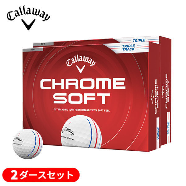 【検索用ワード】 callaway golf キャロウェイ ゴルフ CHROME SOFT クロムソフト 2026 golfball ゴルフボール ボール WH ホワイトトリプルトラック DZ ダース メンズ men 男性用 レディース レ...