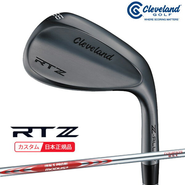 【検索用ワード】DUNLOP Cleveland Golf RTZ WEDGE WG ダンロップ クリーブランド アールティーエックス ゴルフ ウェッジ 特注 特注品 カスタム ゴルフクラブ・ウェッジ・メンズ・男性用・(GOLFCLUB-W...
