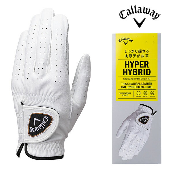 【検索用ワード】 callaway golf キャロウェイ ゴルフ Callaway Hyper Hybrid Glove 25 JM glove グローブ 手袋 小物 アクセサリー 2025 SS 春夏 メンズ men 男性用 @men@...