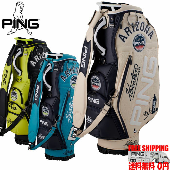 MR.PINGの波乗りサーフモチーフの刺しゅうの限定デザイン ベージュ ・MR.PINGが波乗りデビュー！遊び心あふれるサーフシリーズ ・キャディバッグ全体にサーフモチーフの刺しゅうが入った特別感満載の限定デザイン ・3点式ショルダーベルト...