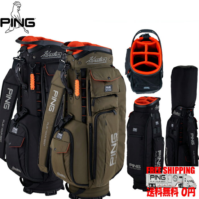 PING CB-U2601 アーバンミリタリー 9.5型 5分割トップ 送料無料 ブラック カーキ ・都会派ミリタリーモデル ・本体カラーと同系色の刺しゅうロゴとオリジナルの織りネームが特徴のキャディバッグ ・大小10個の機能的なポケットを...