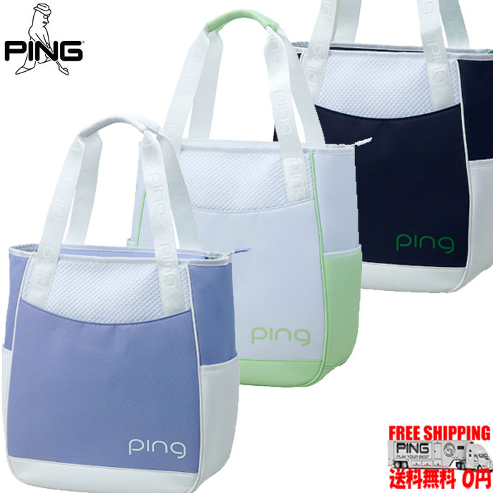 PING GB-L2607 カジュアルトート 送料無料 ラベンダー ホワイト ネイビー シンプルなデザインにトレンドカラーが映えるカジュアルシリーズ ・肩掛けが可能なトートタイプ ・持ち手にPU素材を使用し汚れにくい仕様 ・アウターに差し込...