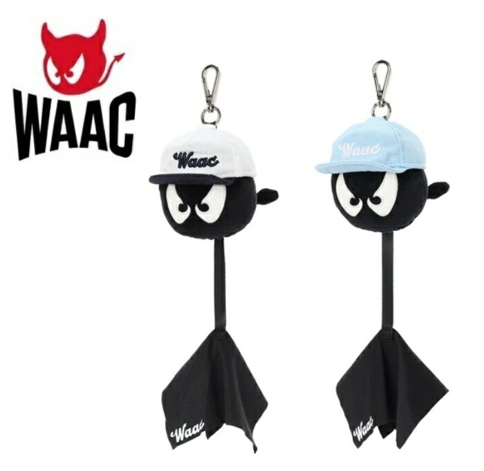 WAAC(ワック) ボールケース ボール拭き一体型。 ブランドアイコン「WAACKY」をモチーフにした、遊び心のあるデザインのボールポーチです。 ポーチ下部にマイクロファイバー素材のボール拭きを一体化しており、グリーン上で素早くボールをクリ...