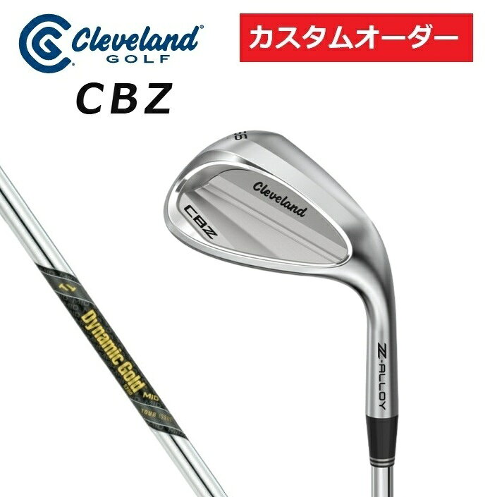 クリーブランドの新設計キャビティバックウェッジ「CBZ」を、 お好みのシャフトで特注オーダー可能。 やさしさ・スピン性能・打感を高次元で融合した中級〜上級者向けモデルです。 Z-ALLOYを採用したCleveland Golf(クリーブラン...