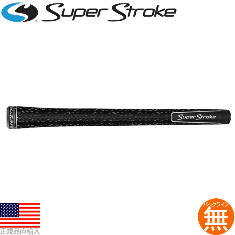 【ポイント3倍エントリーページはこちら】【Super Stroke Lamkin】 アイコニックな『ラムキン クロスライン -Lamkin Crossline-』の進化版です。 オリジナルの時代を超えたツアー実績のあるパフォーマンスとクラシ...