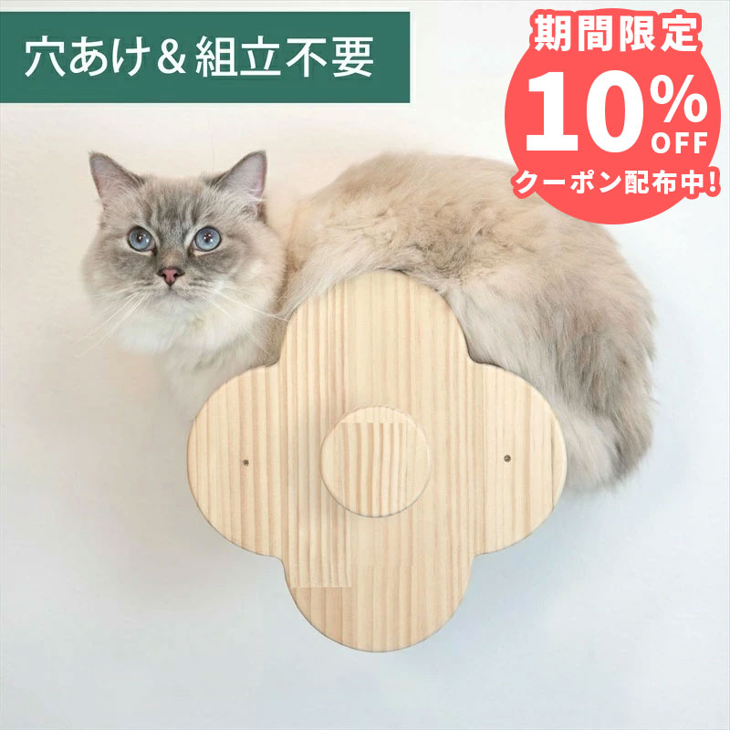商品情報素材集成材（パイン）カラー【ナチュラル】色目に関しては、お客様のご覧頂いているパソコンの環境等によっても実際の商品と多少異なる場合がございますので予めご了承下さい 耐荷重20kg 在庫について予約商品お届け状態完成品お客様自身による...