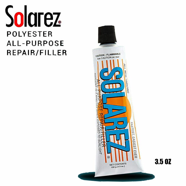 □商品詳細 ■MODEL：SOLAREZ ■サイズ:3.5oz(100g) ■小売希望価格：￥1600＋（税） -------------------------------- ■用途 クロスファイバー配合フォームボードすべての修理に！ プ...
