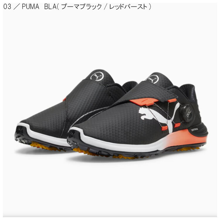 楽天市場】プーマ ゴルフシューズ(靴サイズ(cm)28.5)の通販 楽天市場】プーマ ゴルフシューズ(靴サイズ(cm)28.5)の通販