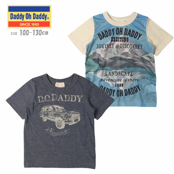 　カラー：ネイビー・ブルー 　素　材：綿混天竺(速乾) 　　　　本体：ポリエステル65％ 綿35％ 　　　　衿ぐり：ポリエステル62％ 綿33％ ポリウレタン5％ 　サイズ：100cm〜130cm ※製品洗い加工※ この商品は、縫製後に製品...