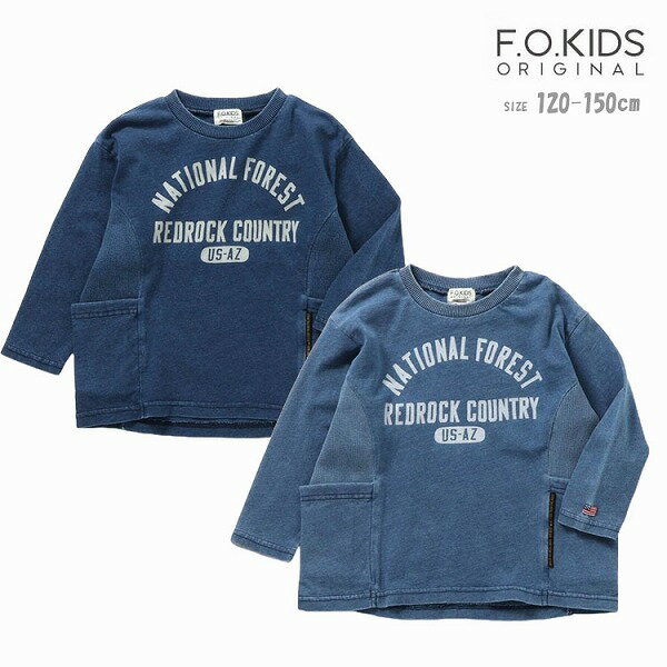 　カラー：ネイビーブルー・ブルー 　素　材：インディゴ天竺 　　　　　本体：綿100％ 　　　　　リブ：綿95％ ポリウレタン5％ 　サイズ：120〜150cm プレゼント用に無料のペーパーラッピングもご用意！ ※お取り扱いのご注意※ ＜イ...